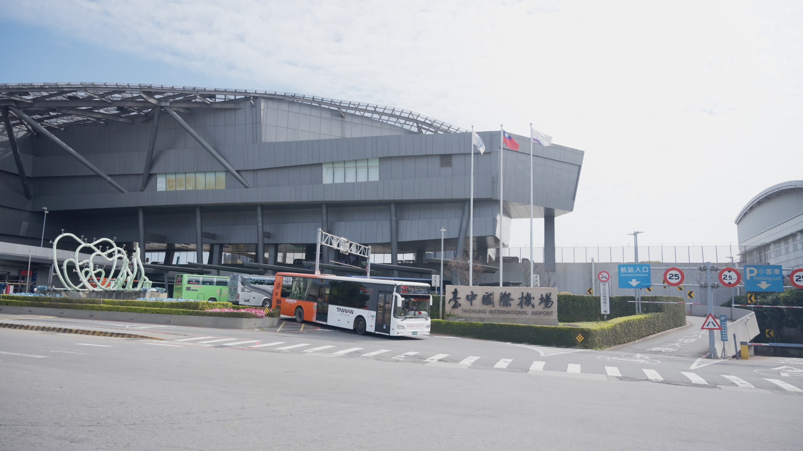 Taiwan Tourist Shuttle service